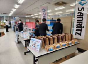 ☘(株)三立様とのコラボレーション☘ | NPO法人鳥取青少年ピアサポート「nonona」